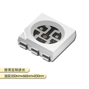 LED灯珠|贴片灯珠|红光led灯珠| 红外理疗灯珠- 深圳市雷恩达光电科技有限公司